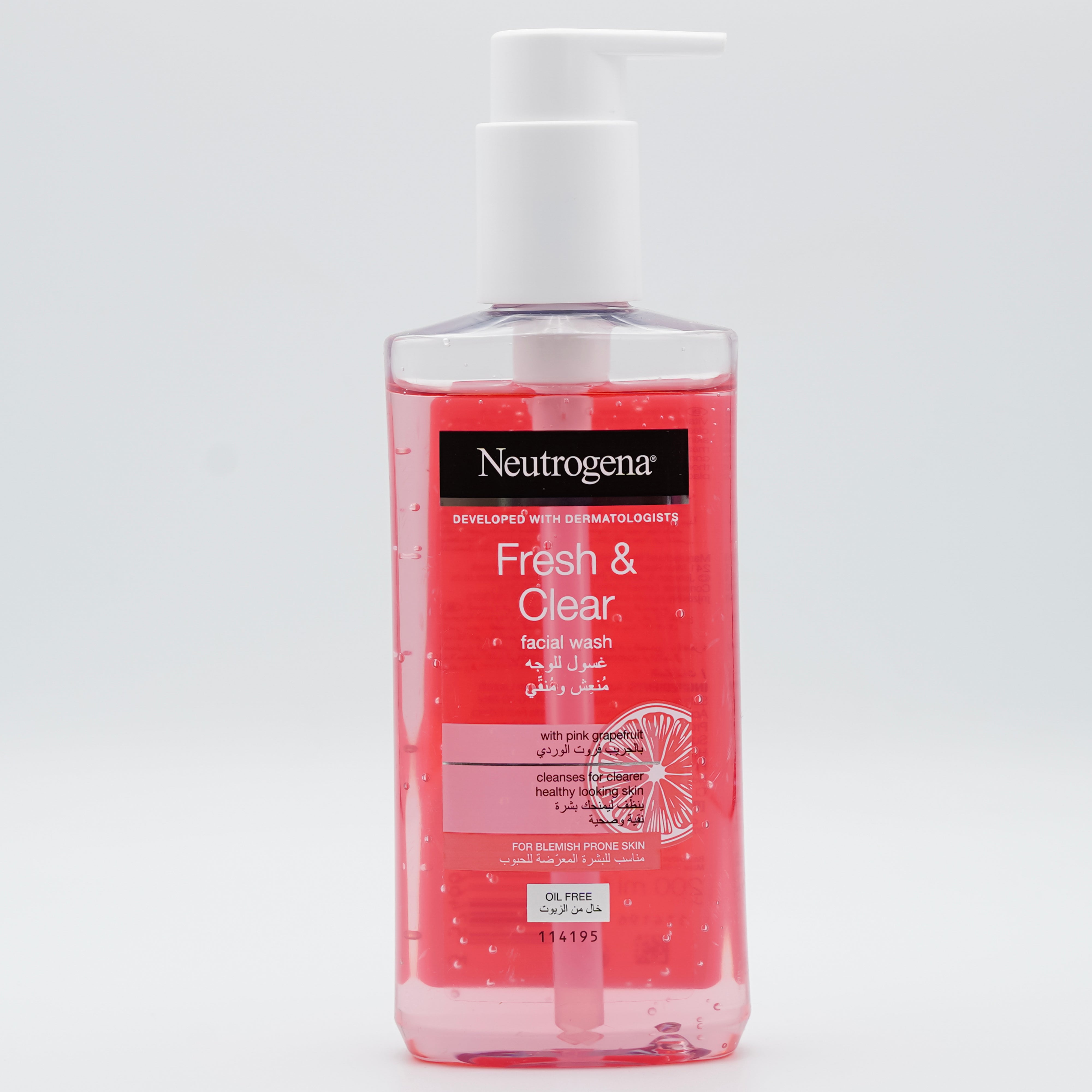 Neutrogena Face Wash FRESH & CLEAR - PINK PUMP 200ml